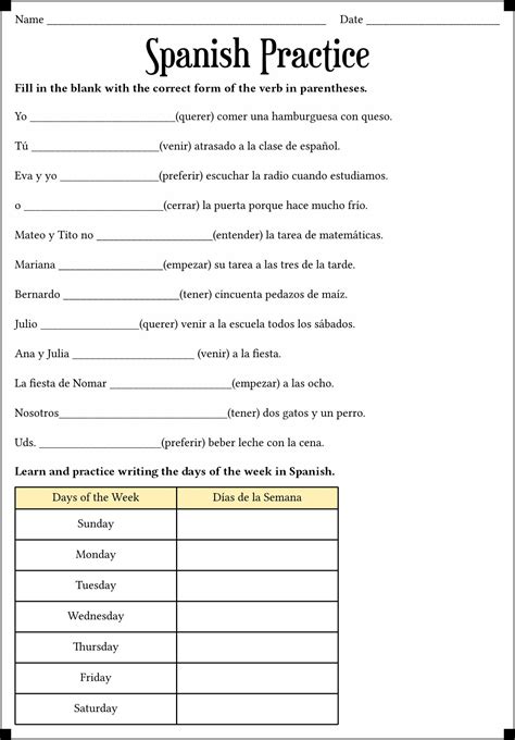 18 A Personal In Spanish Worksheet - Free PDF at worksheeto.com - Auto News