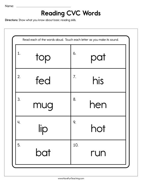 I Can Read CVC Words Practice Pages | Cvc words, Cvc words worksheets ...