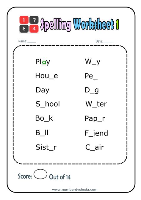 Printable Spelling Worksheets - Jace Printable - Auto News