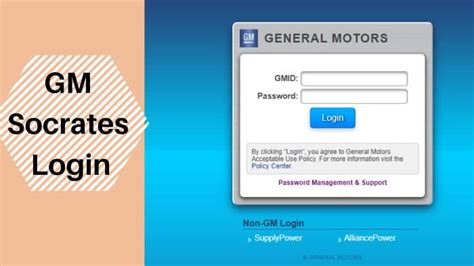 GM Mysocrates Login: Simple Steps to Access Your Account - Tech News Hub