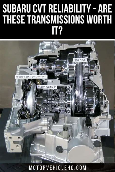 Is Subaru CVT Reliability Worth the Investment? What You Need to Know ...