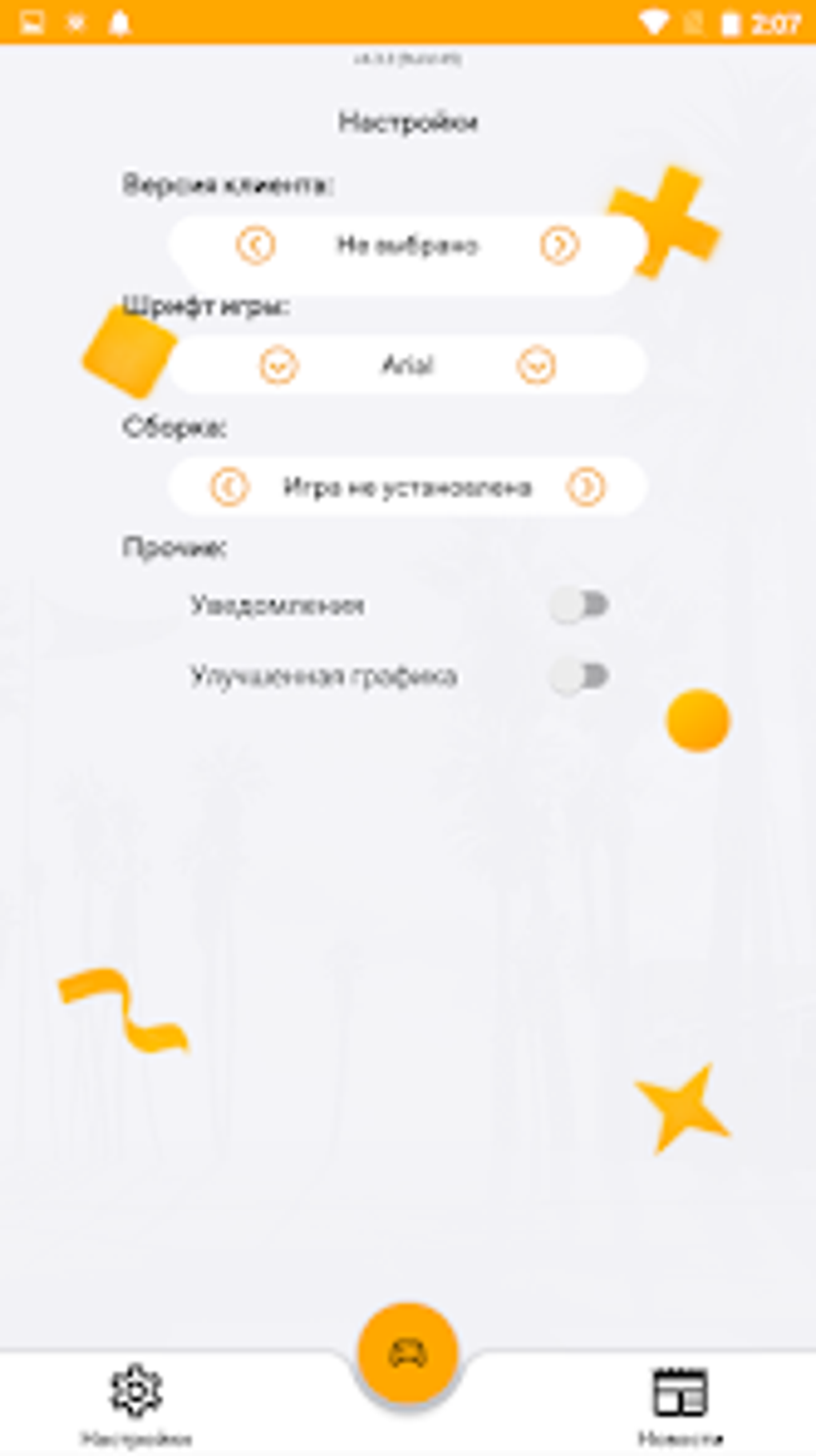 Maximize Sales Efficiency with Ford Direct CRM Solutions - Tech News Hub